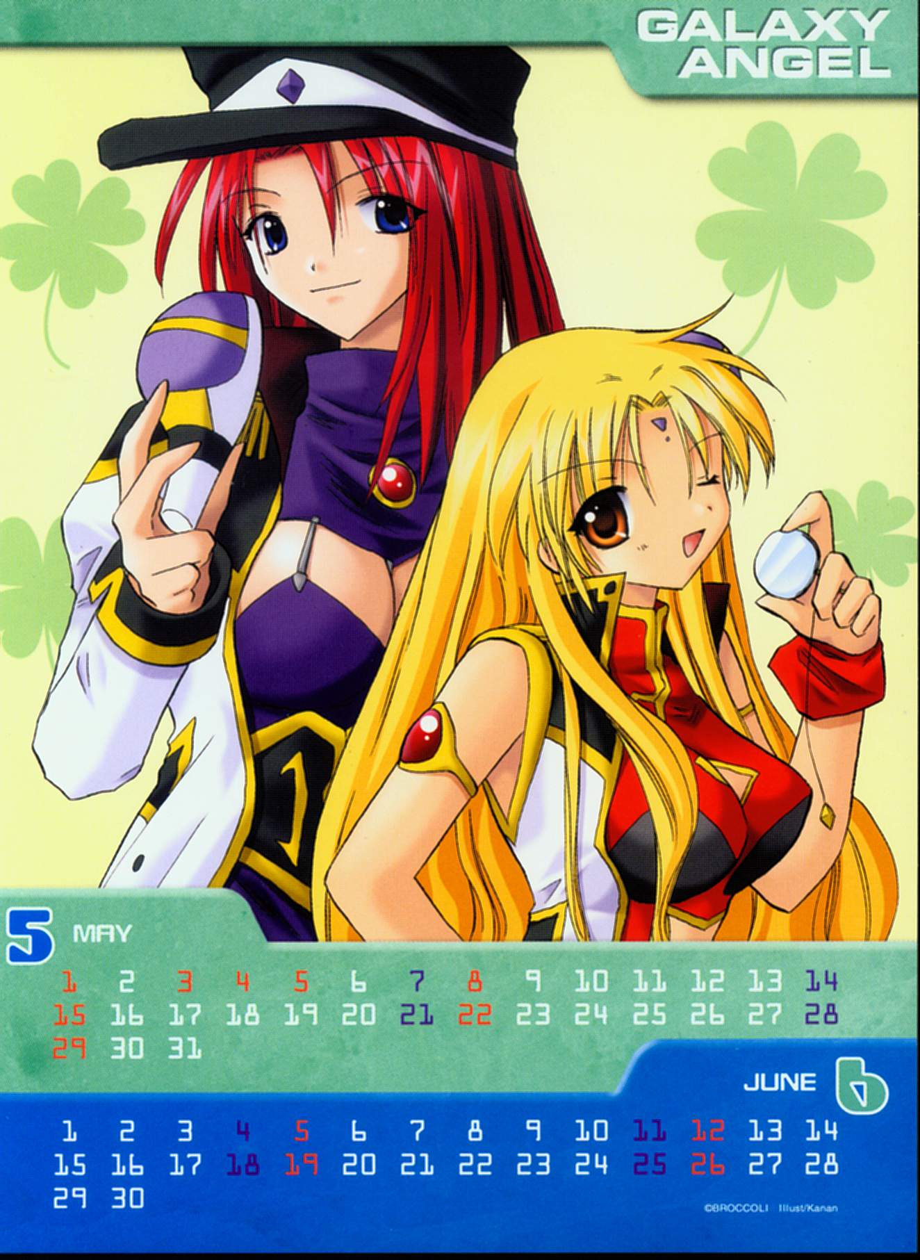Bbooru 2girls Artist Name Blonde Hair Breasts Broccoli Company