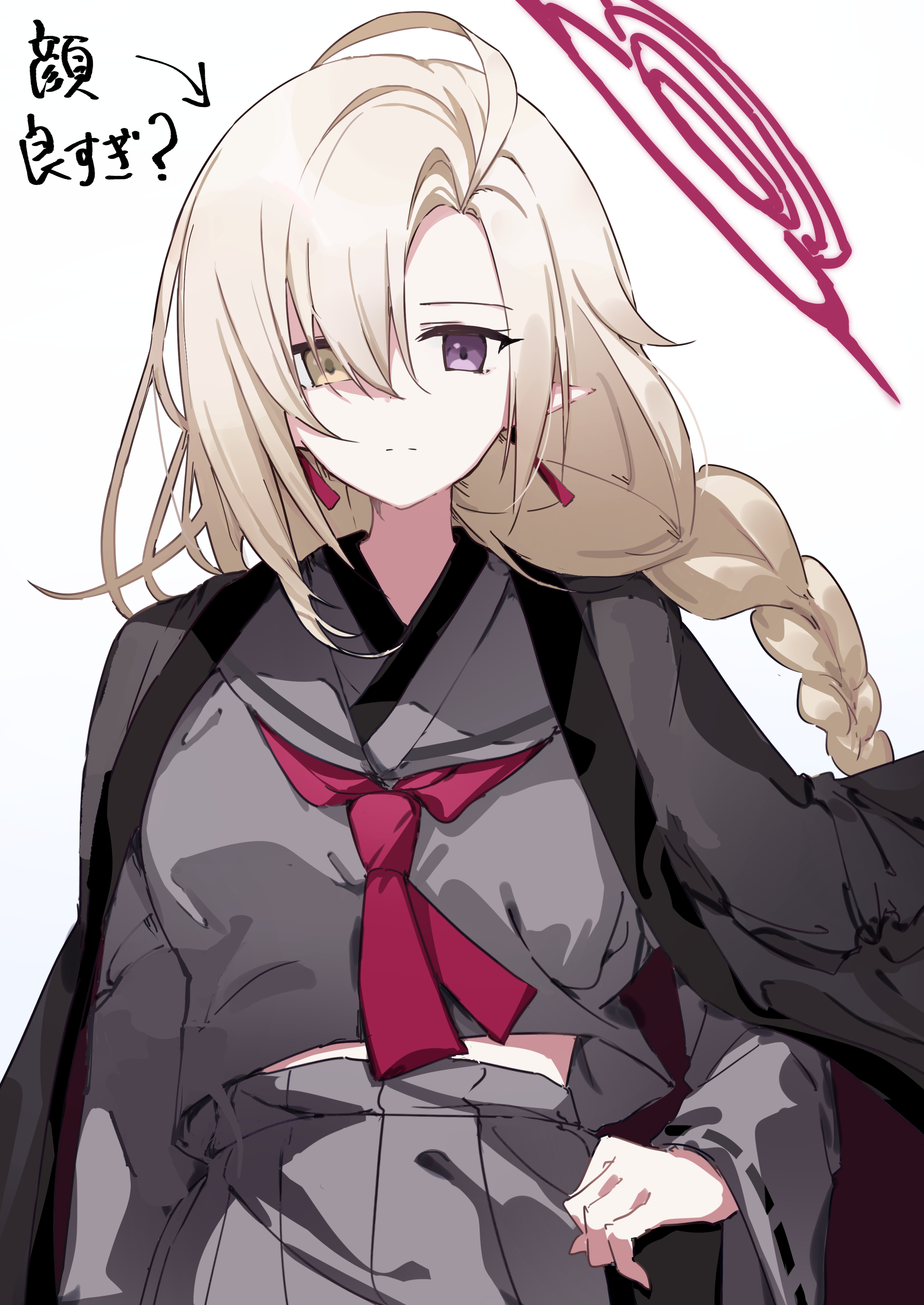 BBooru - absurdres ayame (blue archive) blonde hair blue archive ...