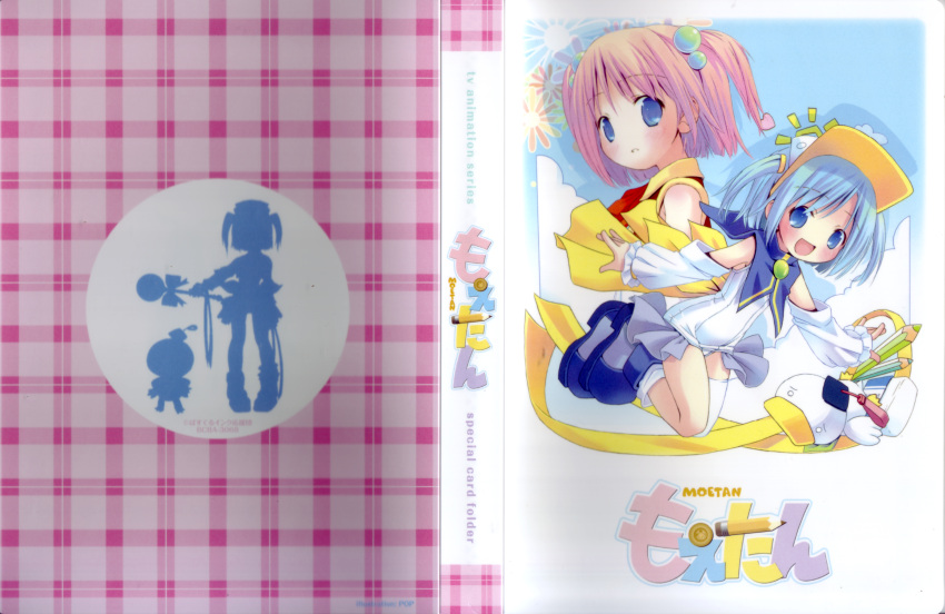 BBooru - moetan nijihara ink pastel ink pop swimsuits | 18728268