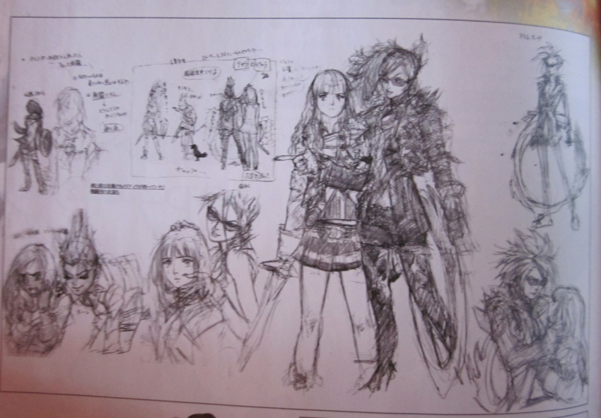 BBooru - concept art pyrrha alexandra soul calibur soul calibur v ...