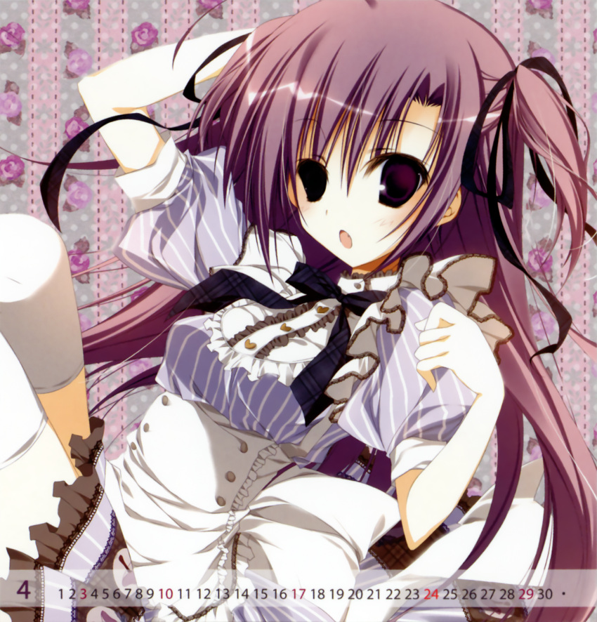 BBooru - 13 amene calendar inugami kira necotoxin | 18931168