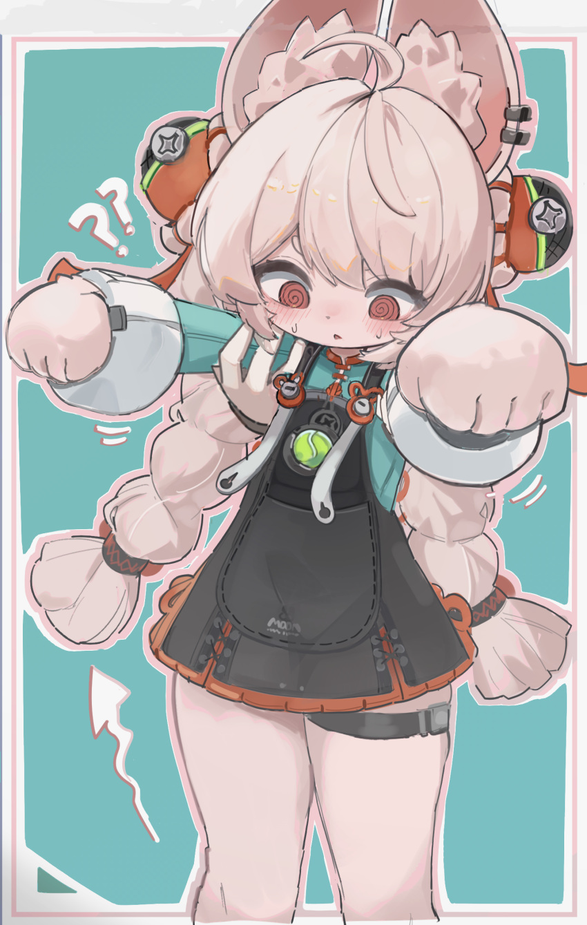 BBooru - @ @ absurdres ahoge animal ears braid female furry highres ...
