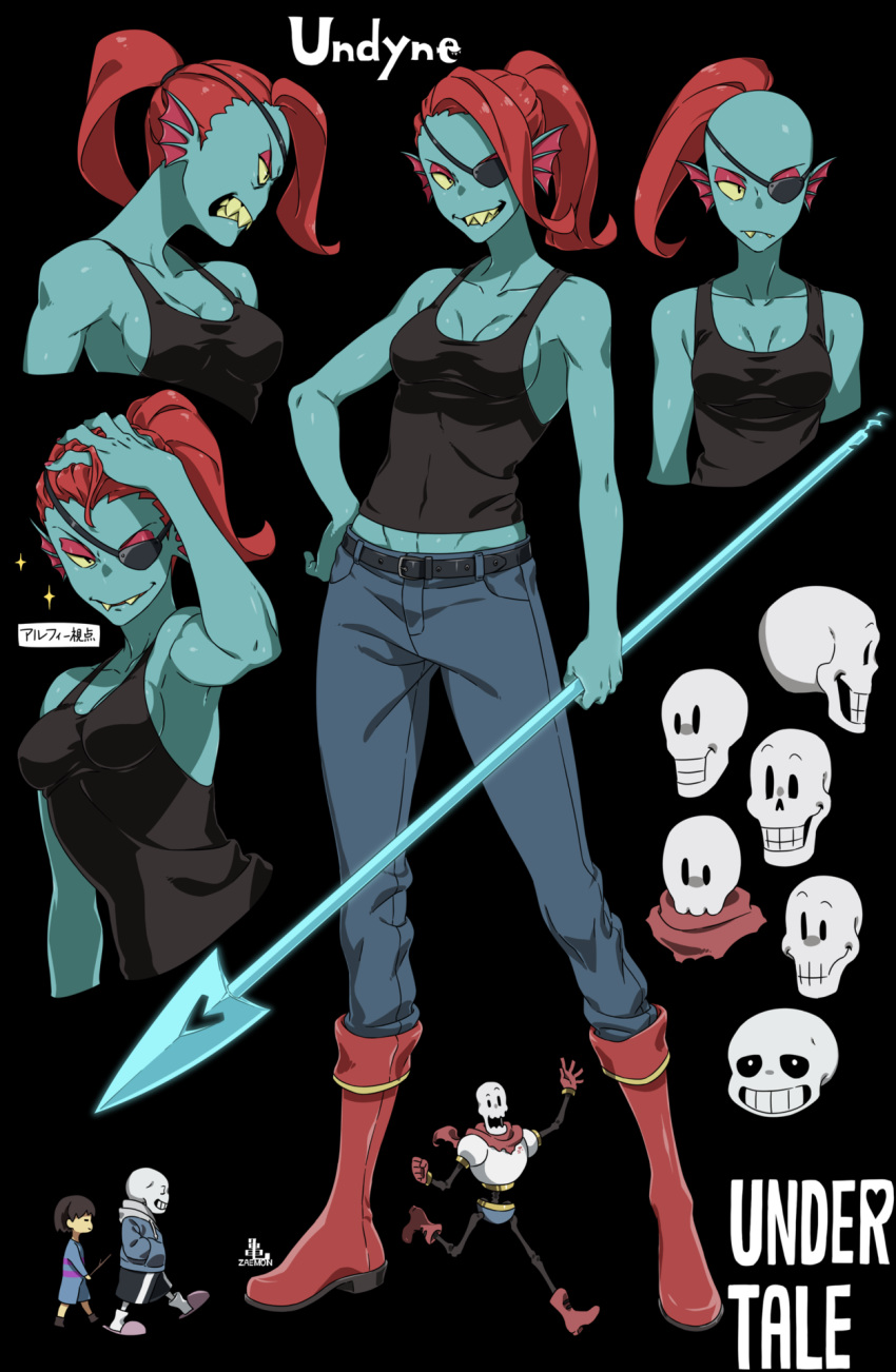 BBooru - animated skeleton black background bone english text fish ...