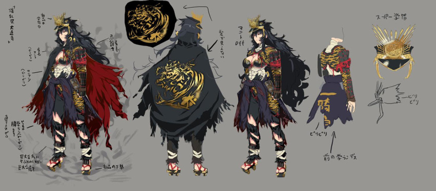 BBooru - abs banchou black hair breasts daidouji (senran kagura ...