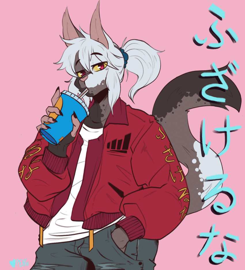 Bbooru Absurd Res Ambiguous Gender Anthro Bechamel Puffquff 9363