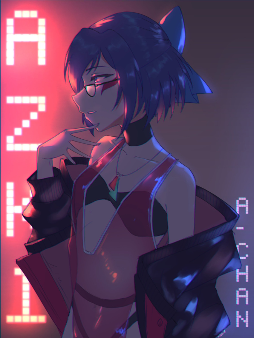 BBooru - a-chan (hololive) absurdres ark ford azki (2nd costume) (hololive) azki (hololive) azki ...