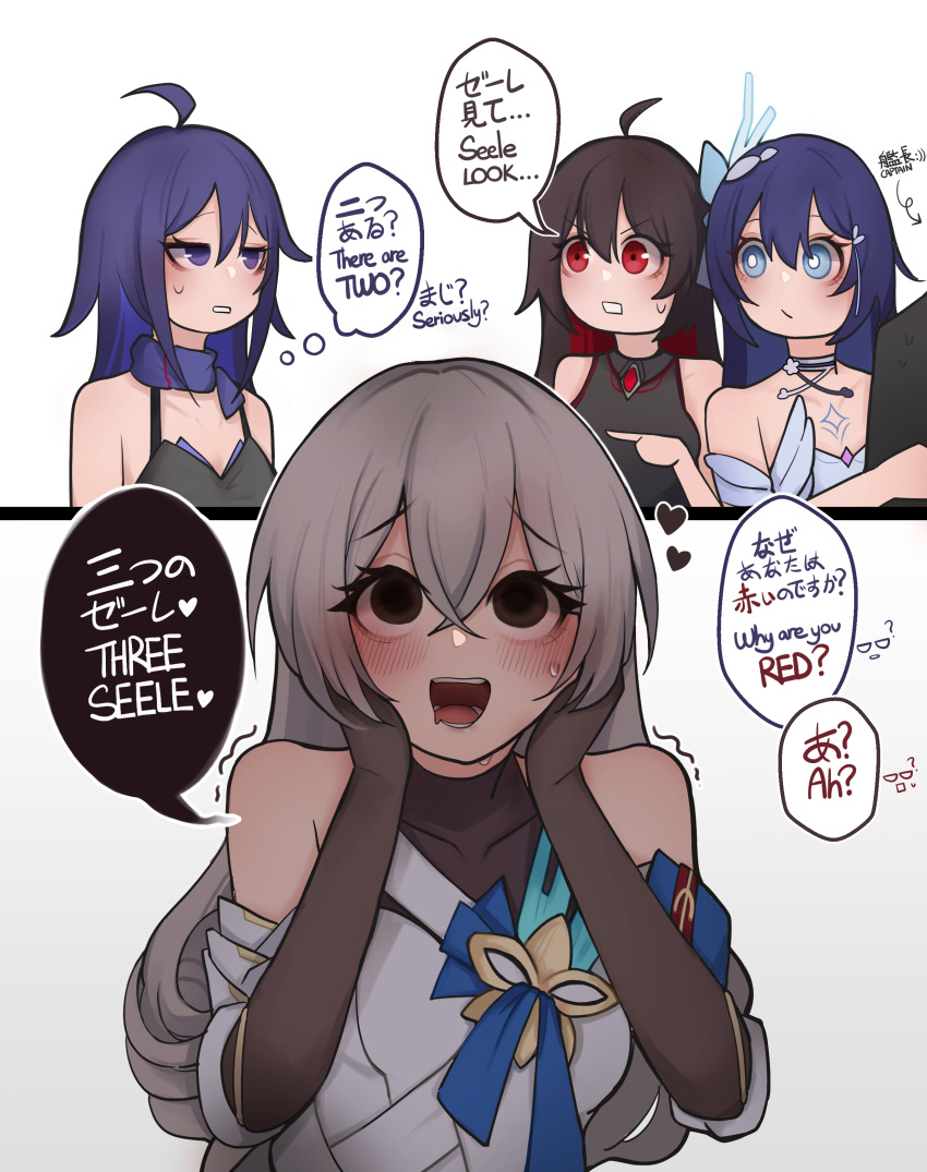 BBooru - 4girls :d absurdres ahoge bare shoulders black eyes black hair black shirt blue eyes ...
