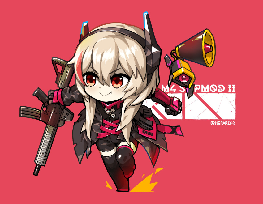 BBooru - artist name assault rifle banana (girls' frontline) blonde ...