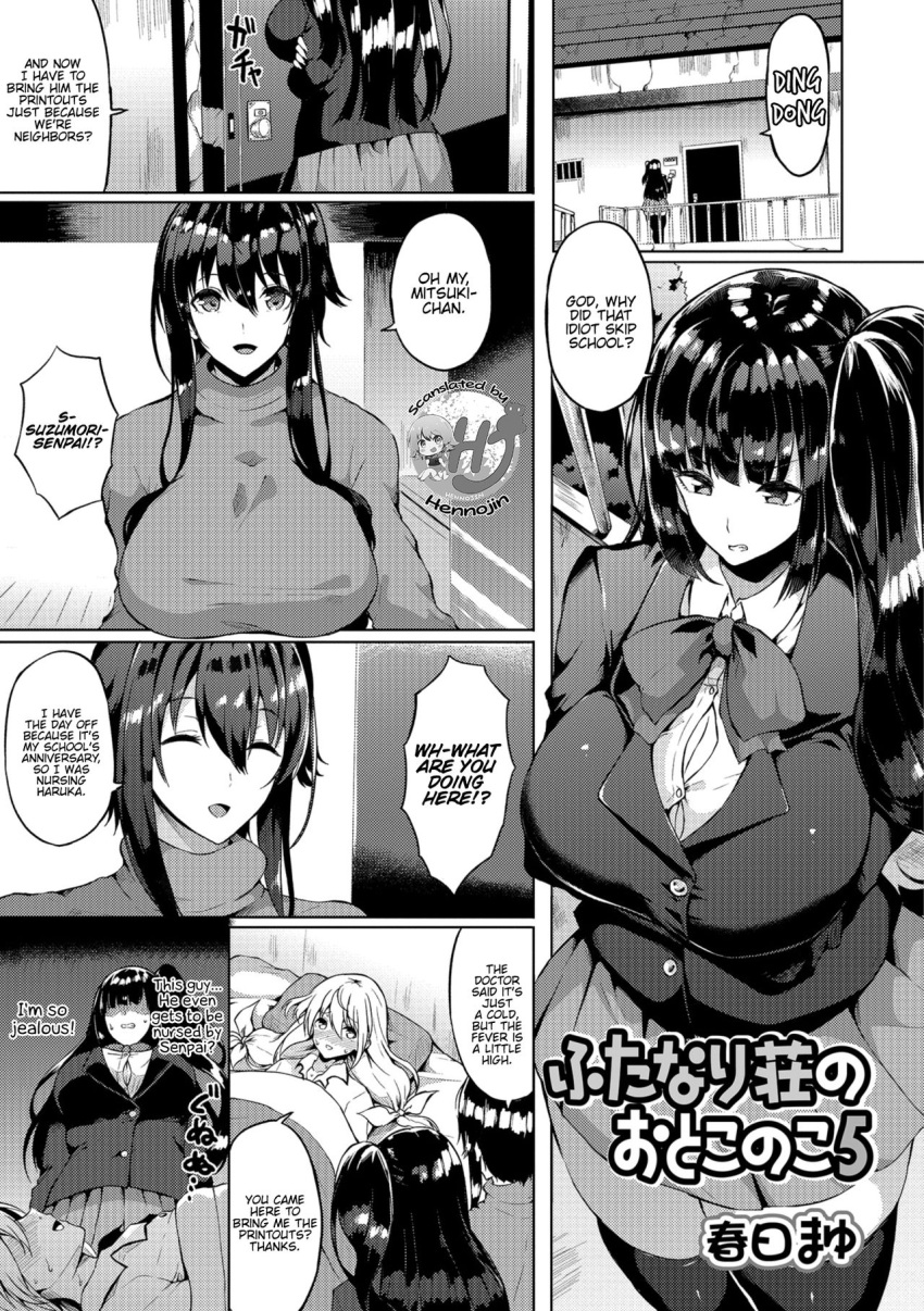Bbooru 1boy 2futas Big Breasts Black Hair Blonde Hair Breasts Clothed 9124