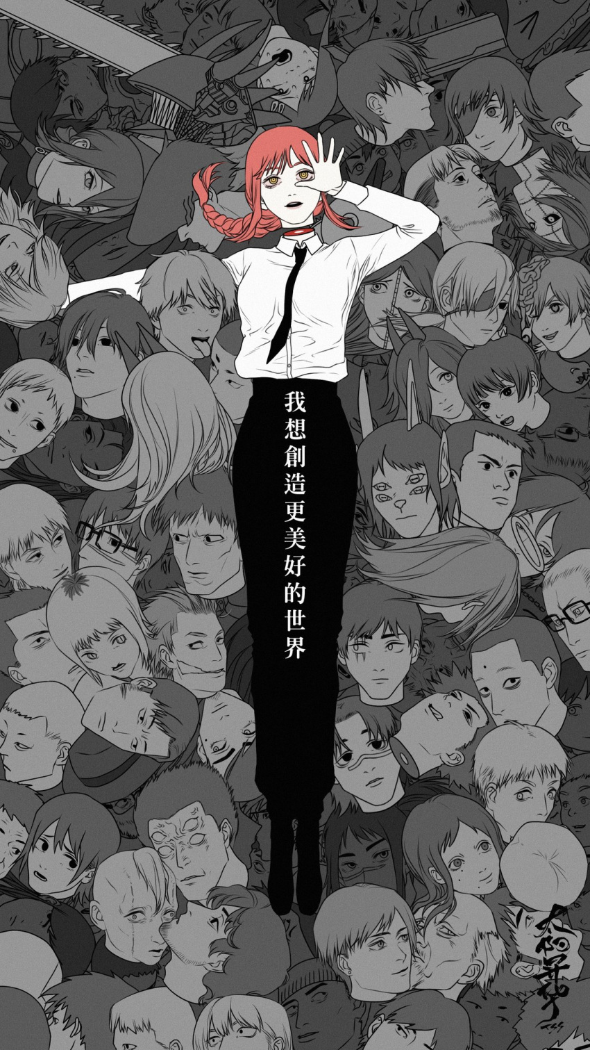 BBooru - aldo (chainsaw man) angel devil (chainsaw man) bald barem ...