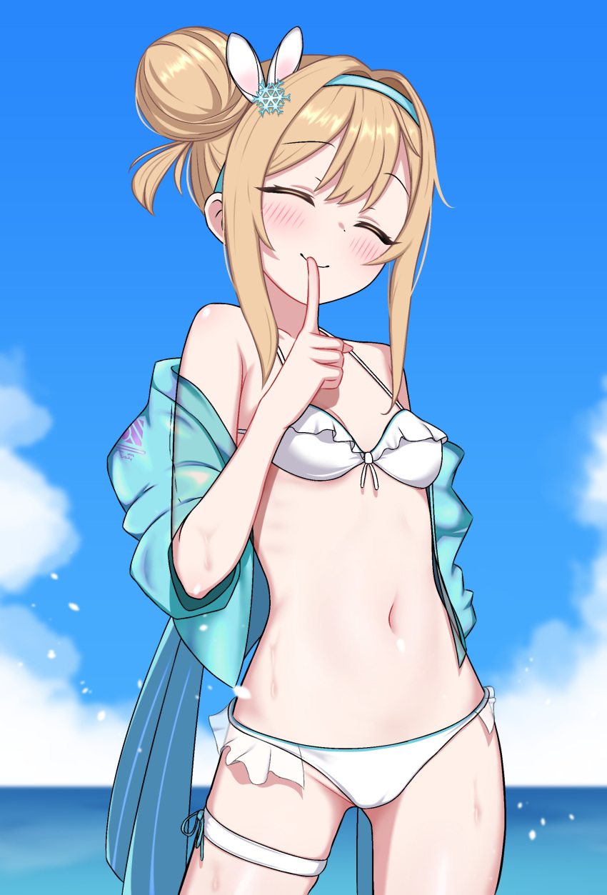 BBooru - absurdres alternate hairstyle bikini breasts brown hair chin chin (pixiv 96781624 ...