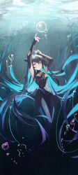 BBooru / little_mermaid_(nikke)