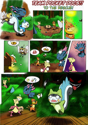 BBooru / substitute_doll