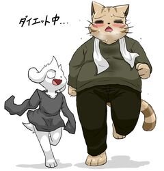 BBooru / enigi09
