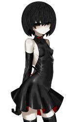 BBooru / oshino_ougi
