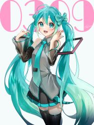 BBooru / hatsune_miku