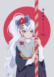 BBooru / weiss_schnee