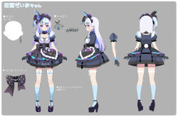 BBooru / mesugaki_dia