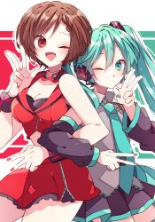 BBooru / hatsune_miku