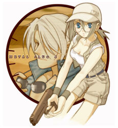 BBooru / photoshop_(medium)