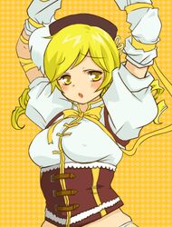 BBooru / breast_expansion