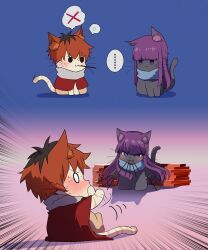 BBooru / stark_(frieren)